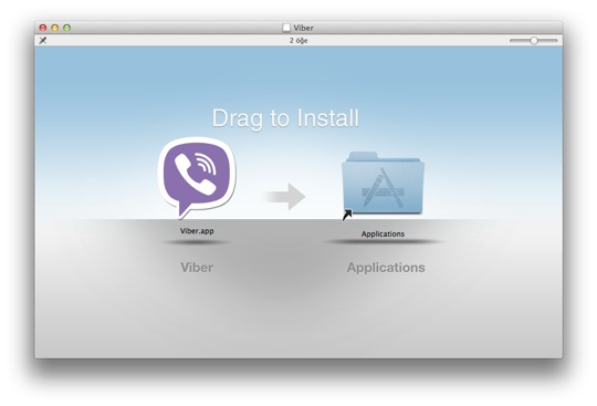 Viber'ı artık Mac'te de kullanabiliyoruz! - Sihirli Elma